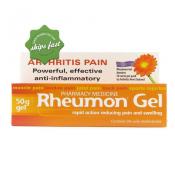 Buy Best Selling Pharmacy Products Online